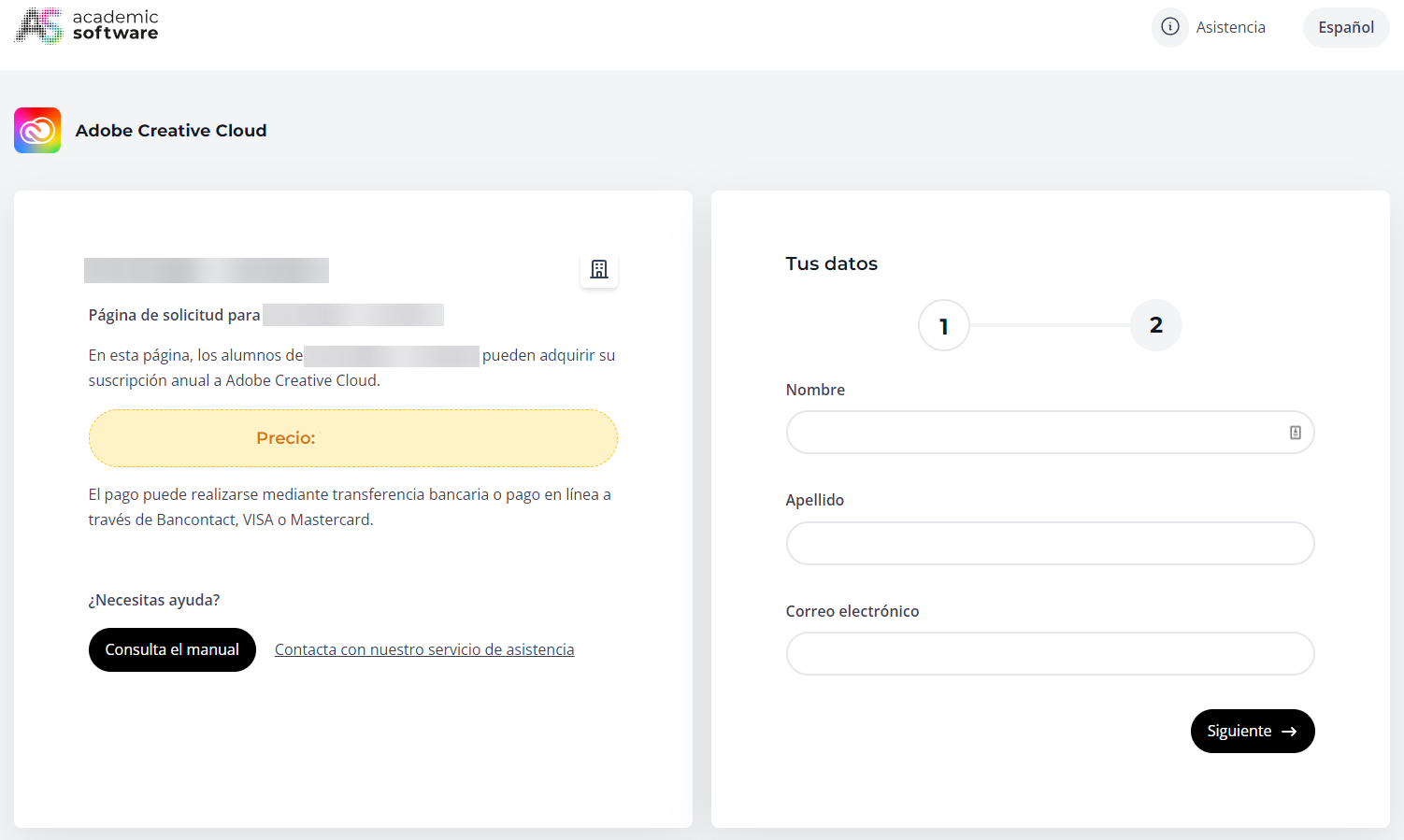 Solicitar y activar Adobe Creative Cloud – Academic Software Helpcenter
