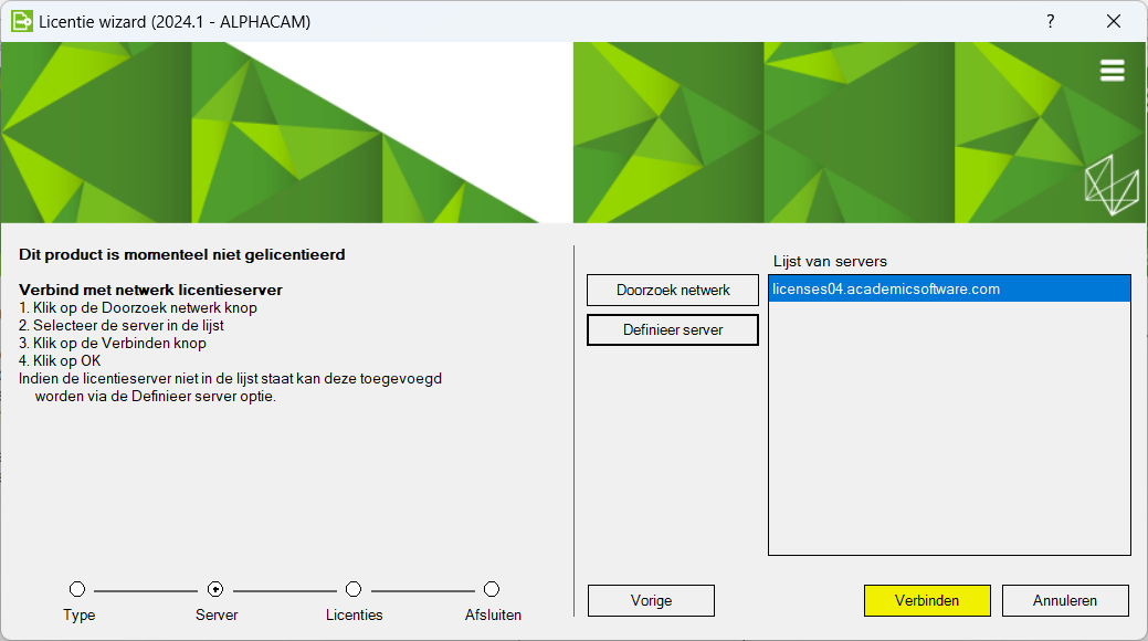 How to install ALPHACAM – Academic Software Helpcenter